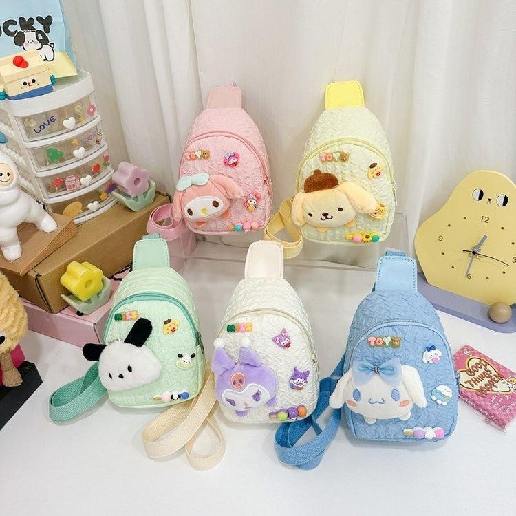 Dompet Syiling Kuromi Fesyen Serbaguna Kanak-kanak Cinnamoroll Beg ...