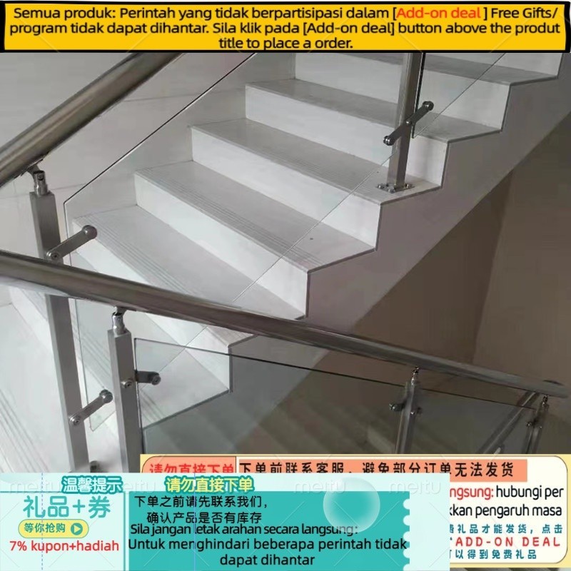 Get gifts/ST& 304Stainless Steel Column Balcony Stairs Handrail Column ...
