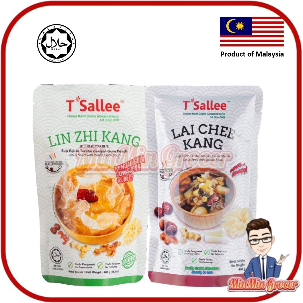 [HALAL] Ready To Eat TSALLEE -Lin Zhi Kang / Lai Chee Kang 400gm Lotus ...