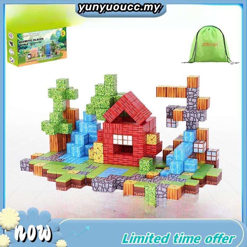 10pcs Minecraft DIY Merchandise Magnet Toy Mine Assembling Magnetic ...