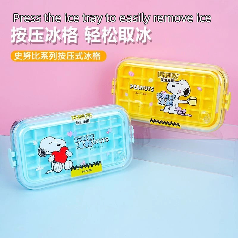 MINISO MINISO Premium Product Push Type Ice Tray Snoopy Series Ice ...