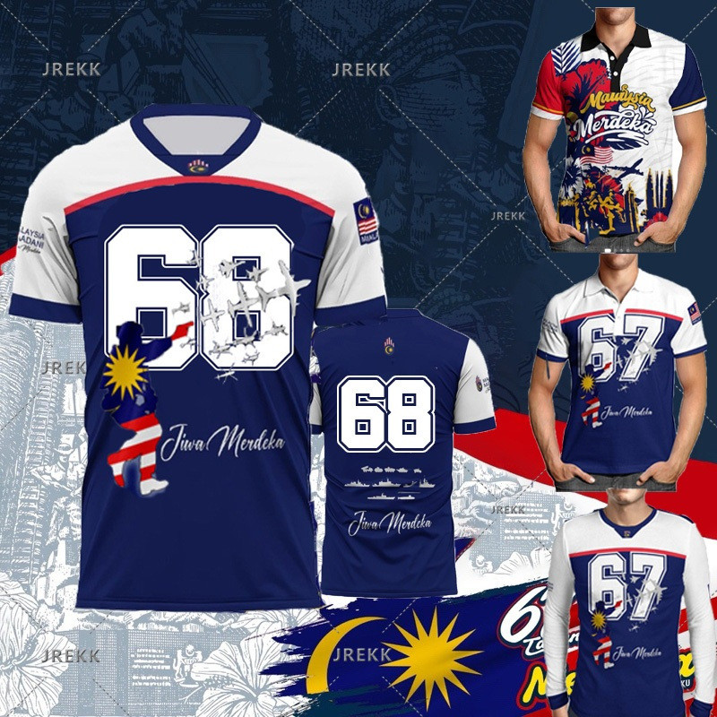 Merdeka 68 baju t shirt merdeka 2025 T-SHIRT MALAYSIA MERDEKA 67 ...