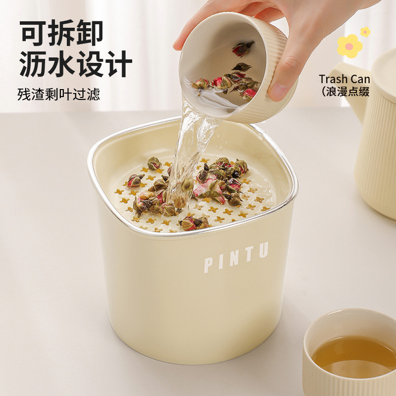 Desktop Tea Bin Wastewater Bin Dry Wet Separation Trash Can Drain Bin ...
