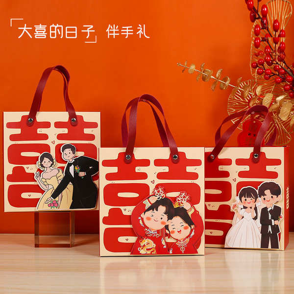 paper bag birthday Kotak gula-gula perkahwinan khas untuk perkahwinan ...