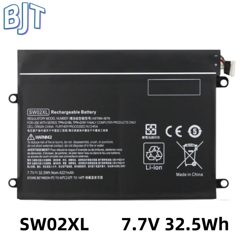 not ture link New HSTNN-IB7N 859470-1B1 SW02XL Laptop Battery For HP x2 ...