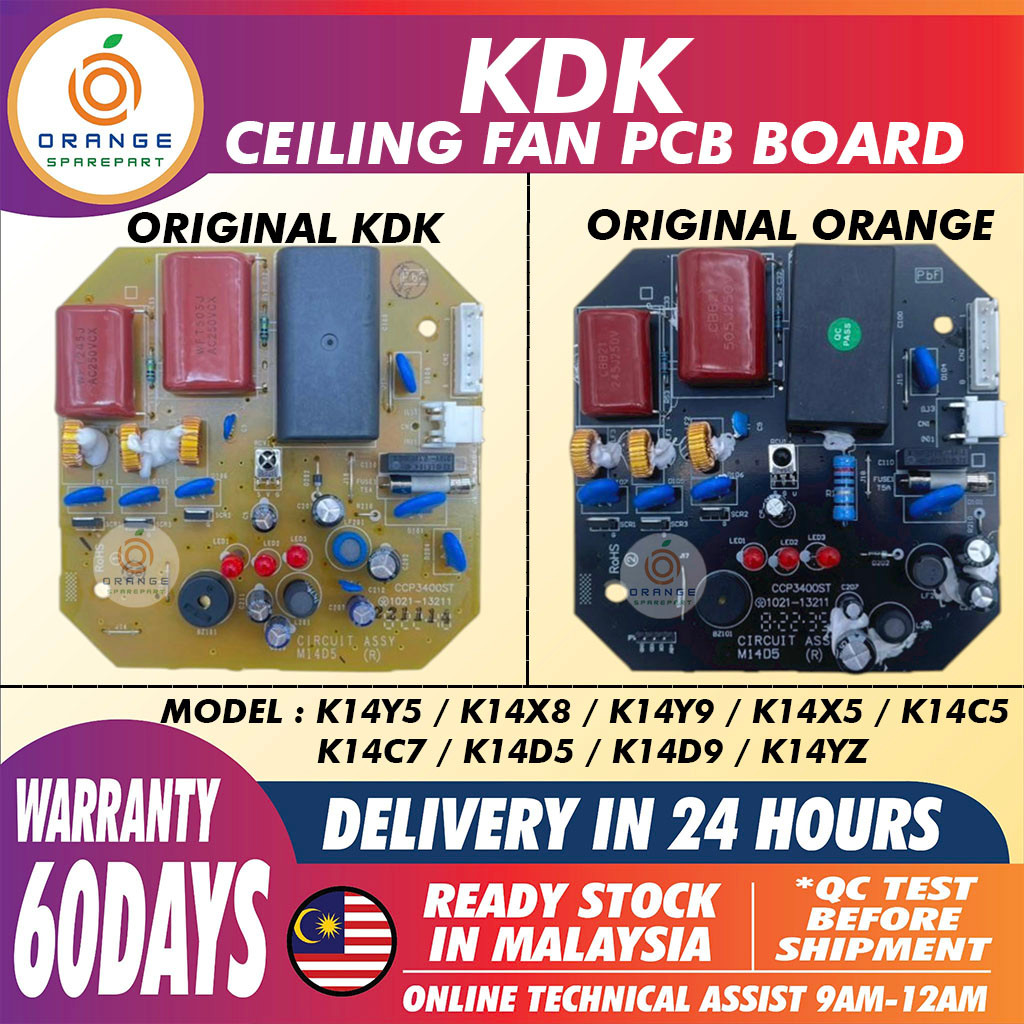 K14Y5 K14X8 K14Y9 K14X5 K14C5 K14C7 K14D5 K14D9 K14YZ KDK Ceiling Fan ...