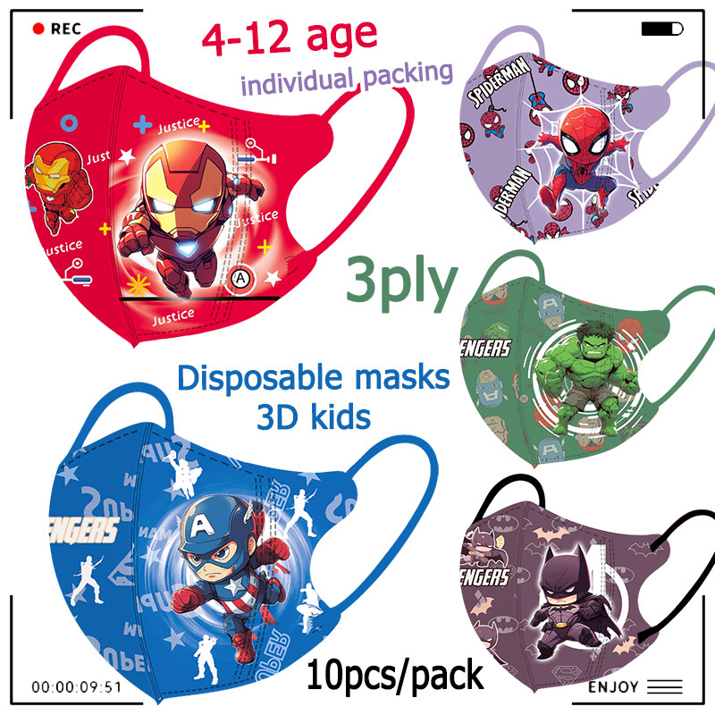 3D Children'S Mask ⚡ 4-12 Year Old Individually Packaged Cartoon Baby ...