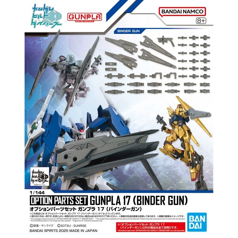 Bandai Option Parts Set Gunpla 17 (Binder Gun) | Shopee Malaysia