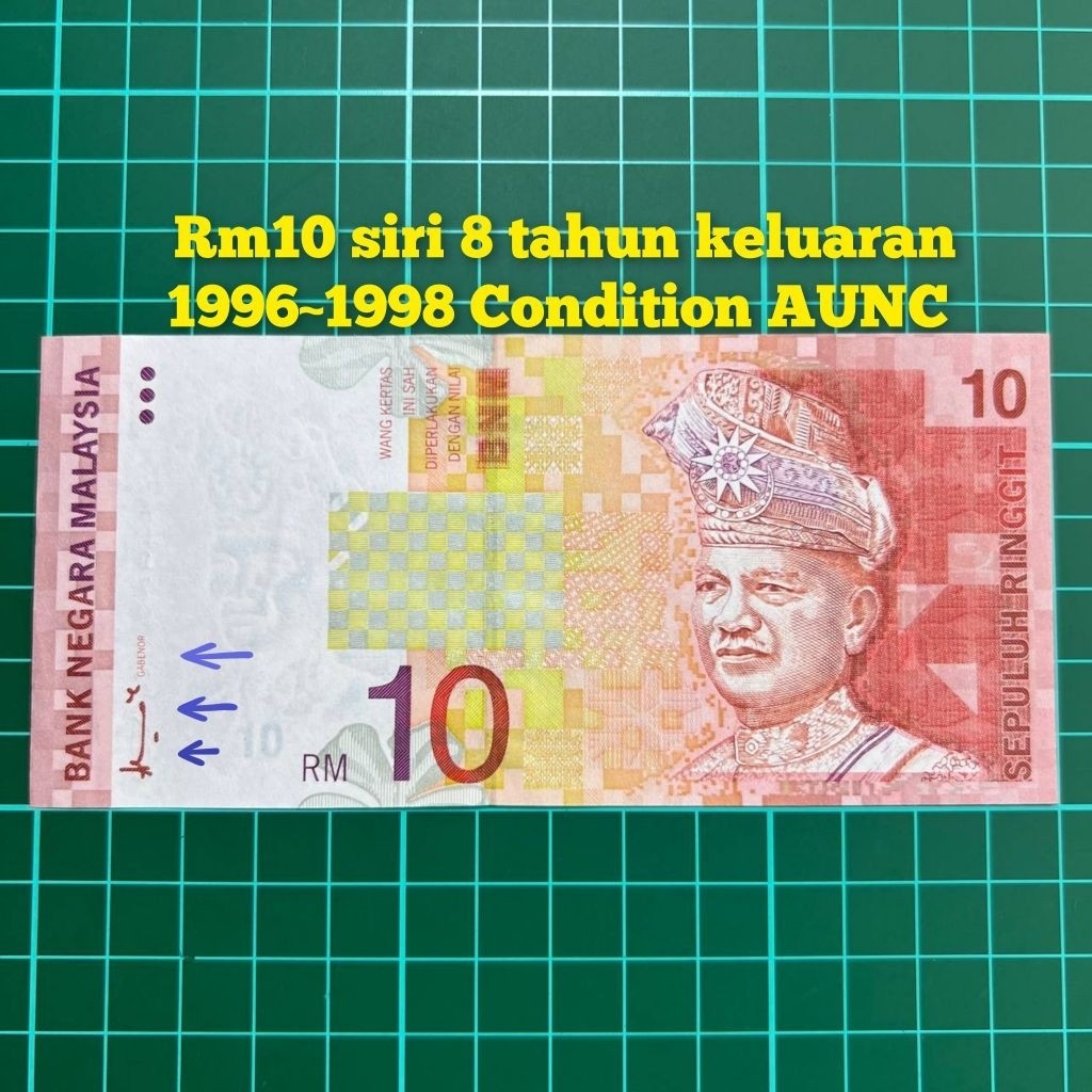 (A73) rm10 siri 8 duit Rm10 lama duit kertas lama duit syiling lama barang antik barang lama ...