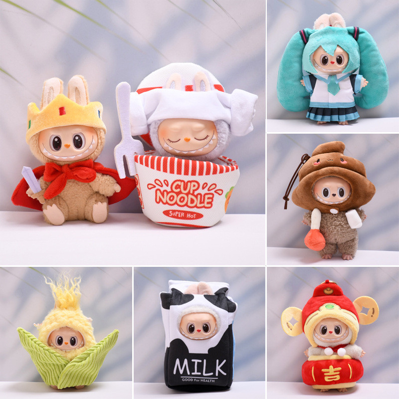 15cm 17cm Labubu Clothes Instant noodle mermaid costume For labubu V1 ...