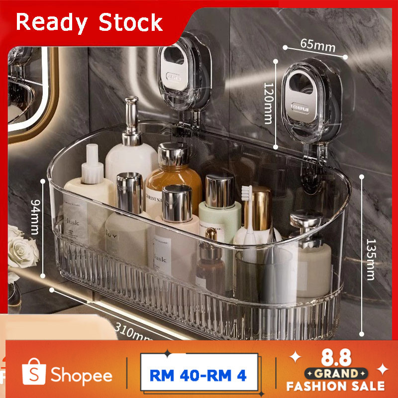 Upgraded Magnetic Bathroom Suction Rack Organizer Rack Suction Cup Wall ...