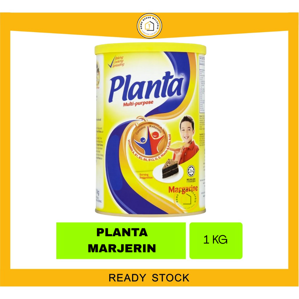 PLANTA MARGARINE / MARJERIN 1KG - HOME BAKER MALAYSIA | Shopee Malaysia