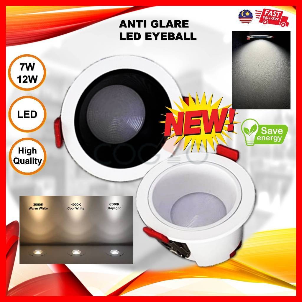 Anti Glare Eyeball SMD LED Recessed 7w 12w COB Downlight Spotlight ...