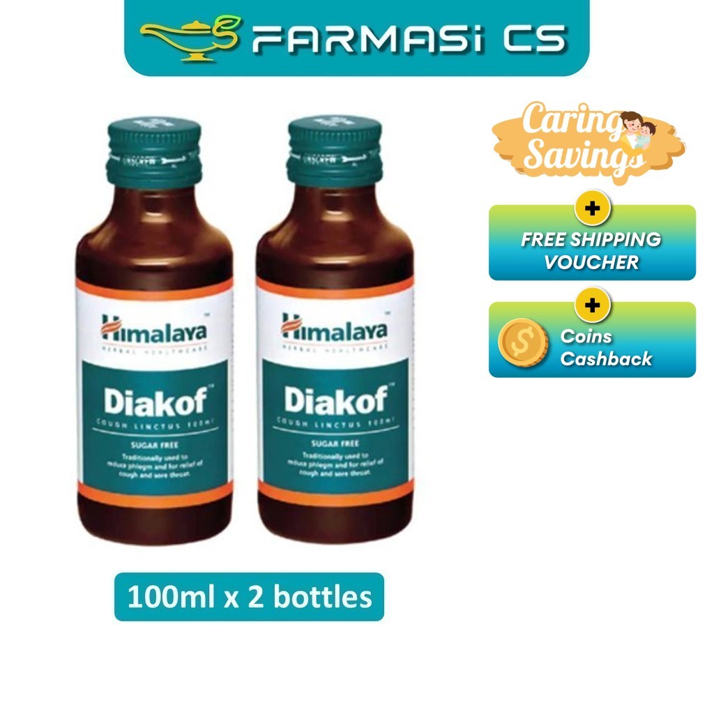 Himalaya Diakof Cough Linctus 100ml x 2 Bottles (TWIN) EXP:03/2026 ...