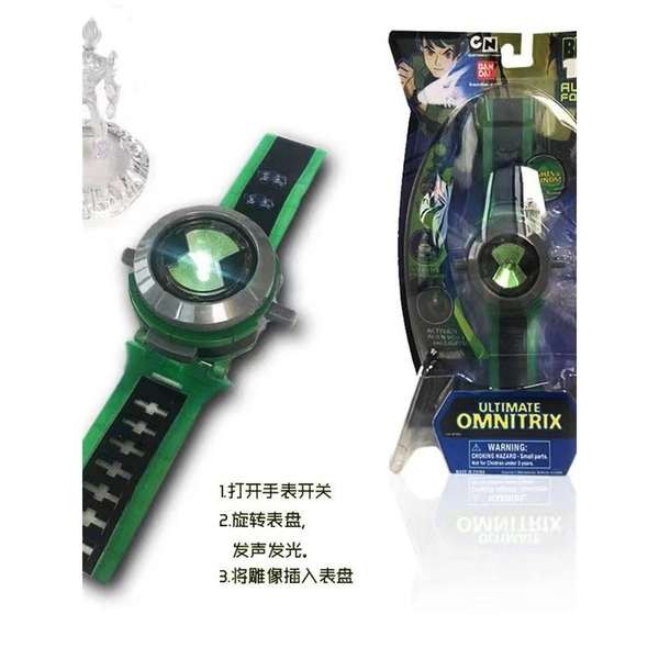 BEN10 Teenager Hacker Little Broken Watch Transformation Hero Fully ...