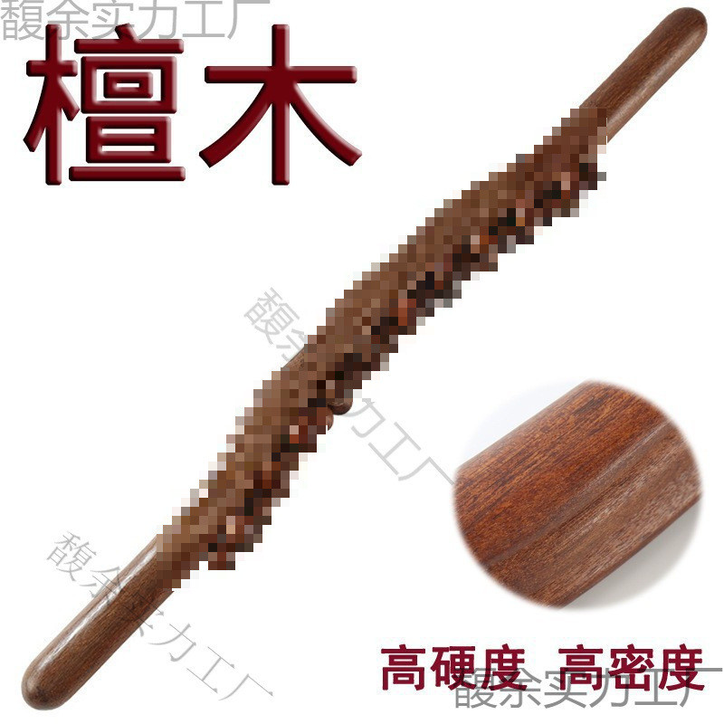 Kayu Cendana Manik Kayu Guling Kayu Urut Kayu Pengikis Meridian ...