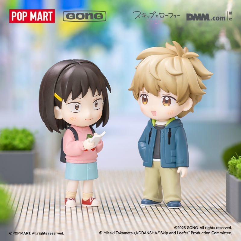 P POPMART POPMART Resonance Vibrant Youth "Dazzling You" Series Figures ...