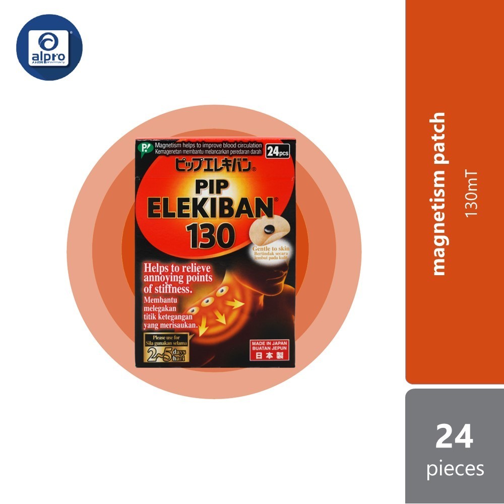 PIP Elekiban 130 24pcs | Shopee Malaysia