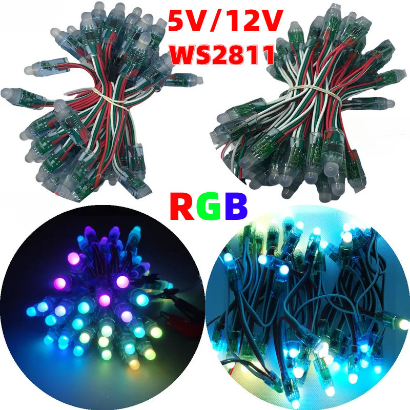 50pcs/lot 12mm DC5V 12VWS2811 addressable Led module WS2811 IC Digital ...