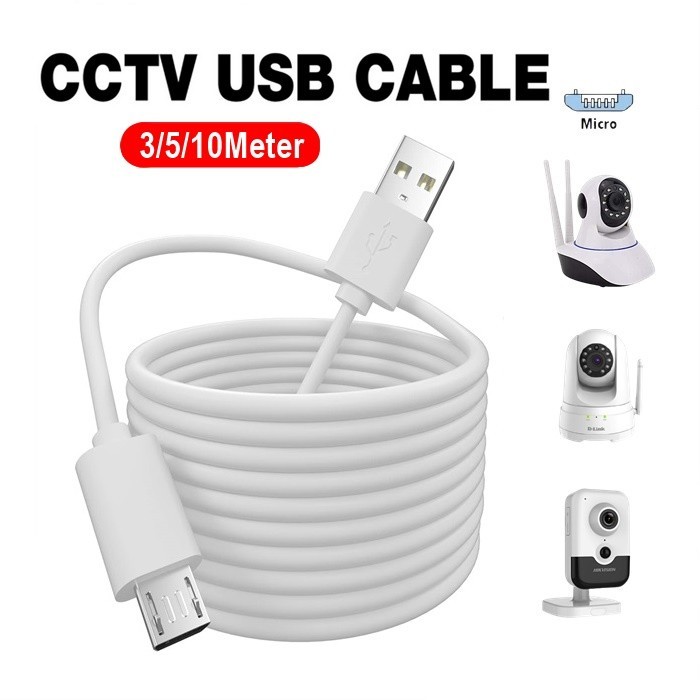 Micro USB Charging Cable For IP Camera CCTV Huawei For Samsung 3M 5M ...