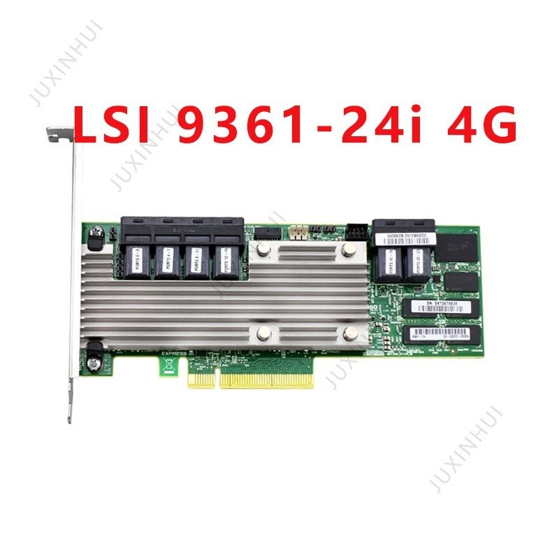 NEW LSI 9361-24i 4G cache SAS array card raid card 12G 24 drawer 05 ...