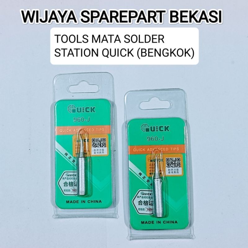 MATA Tools Soldering STATION QUICK (Bent) | Shopee Malaysia