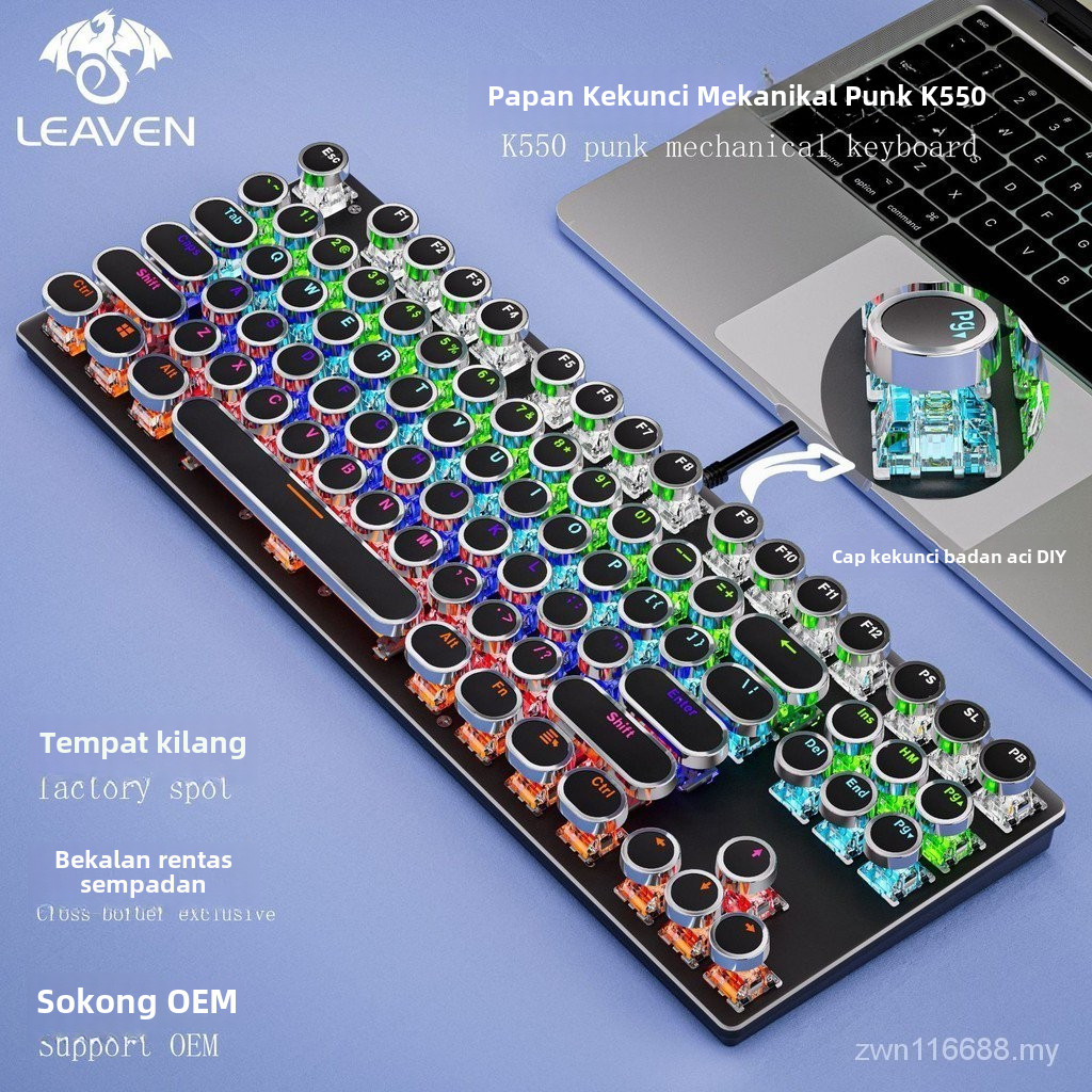 ** Crack K550 Punk Mechanical Keyboard 87-Key Wired Hot Swap Round Key ...