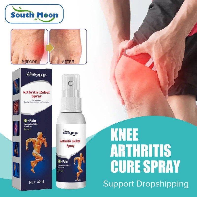 South Moon Knee Spray Relief Waist Back Sore Treat Rheumatism Anti ...