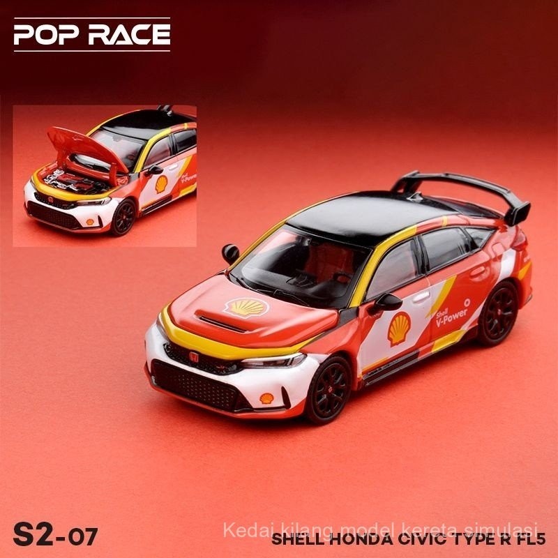Toprace SHELL HONDA CIVIC TYPE R FL5 Adult 1/64 Alloy Car Model POPRACE ...