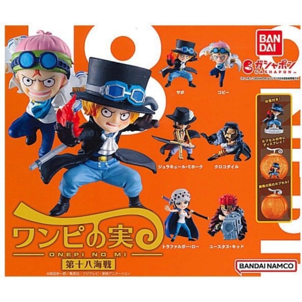 ONE PIECE One Piece Fruit 18th Naval Battle x All 6 Types Set Full Comp ...