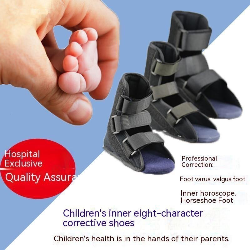 Foot Release Splint Baby Ankle Splint Night Splint Toddler Plantar ...
