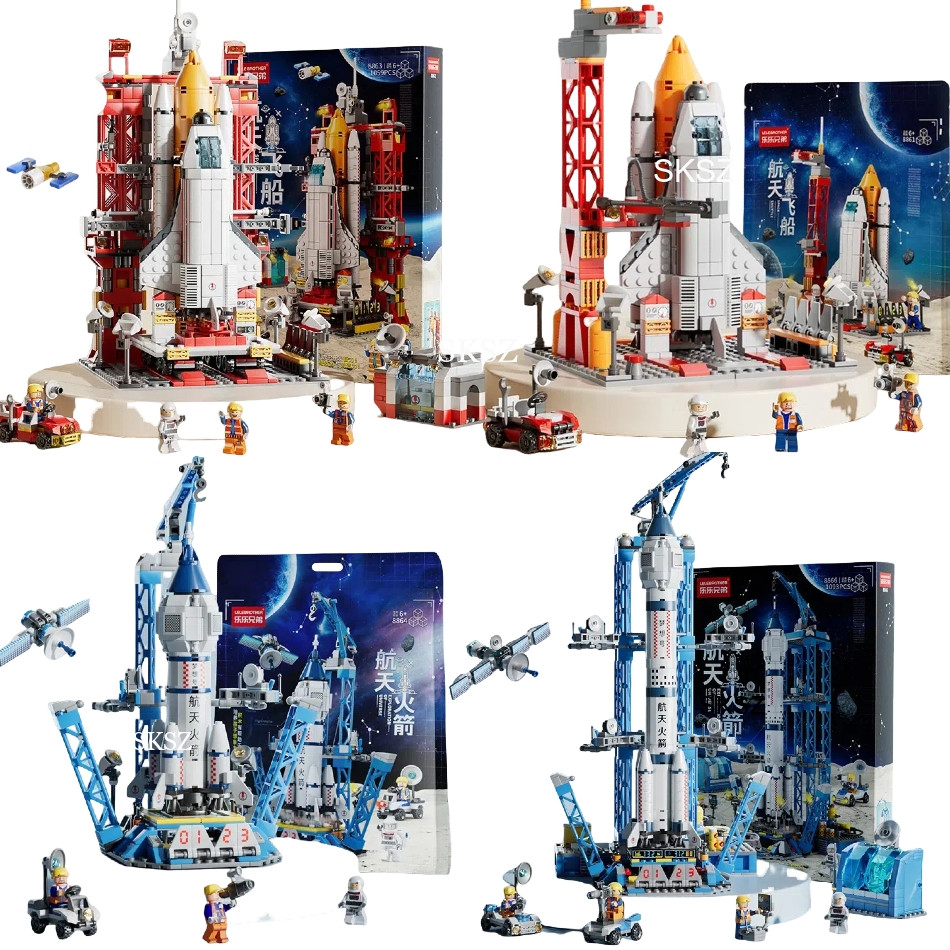 Compatible lego Aerospace Space Shuttle Rocket Children's assembly ...