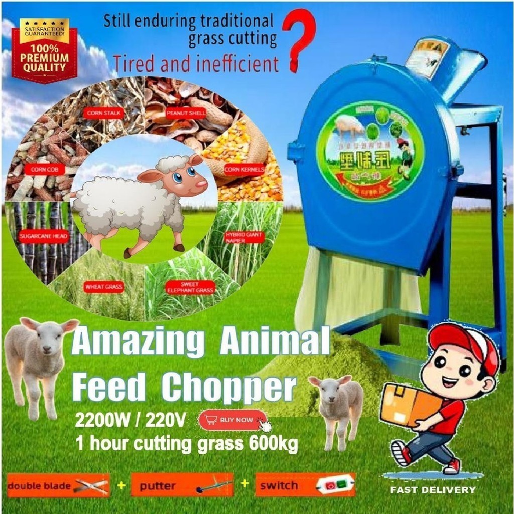 KELETOOL Chopper Machine Ternakan Mesin Cooper Rumput Penghancur Rumput ...