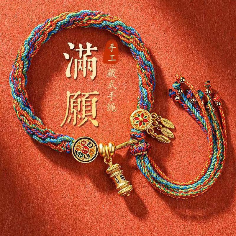 Bodhidharma gaya Tibet menenun tali tangan penjelmaan semula mantra ...