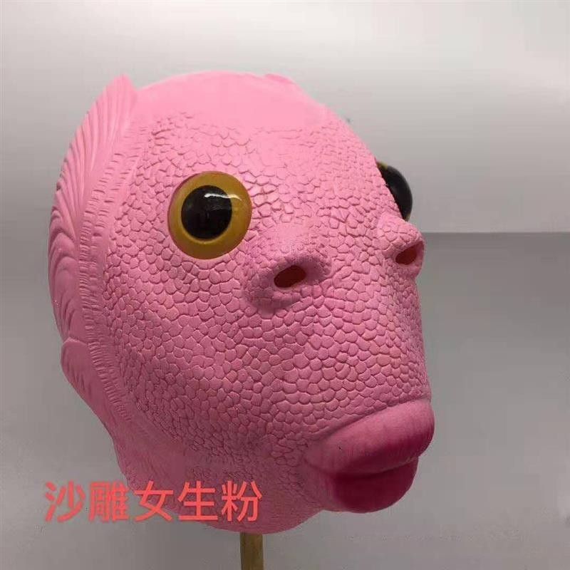 Green Fishman Green Head Fish Funny Pikachu Fish Head Monster Mask Sand ...