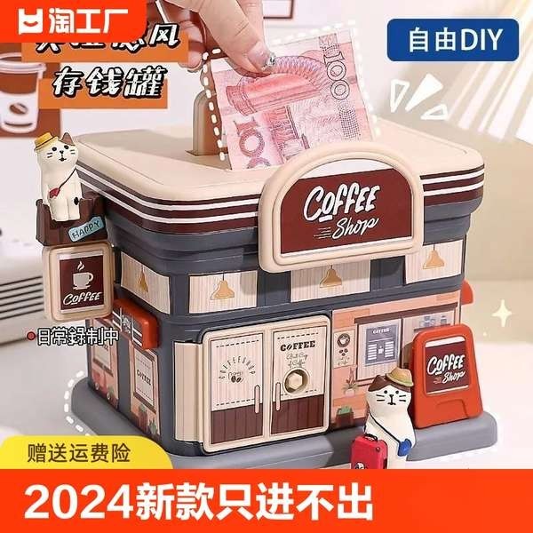 mechamato coin box tabung digital tabung duit kanak kanak tabung duit ...