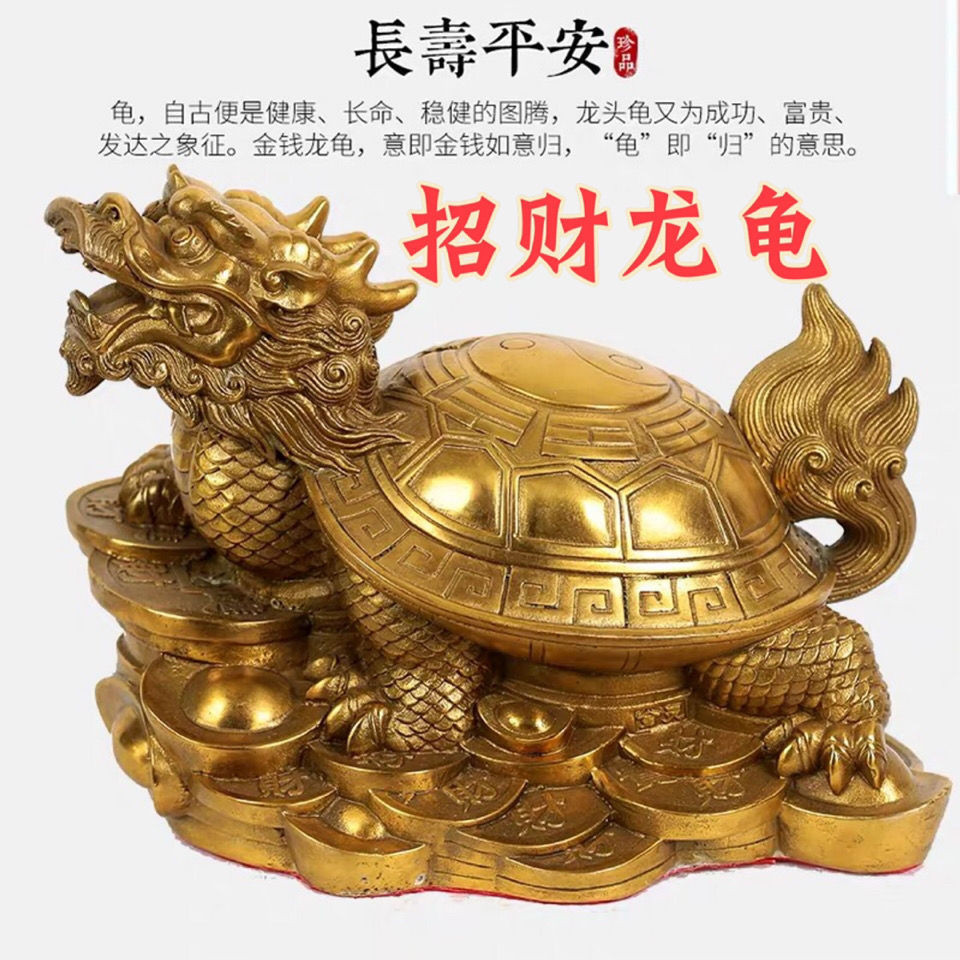 Pure copper dragon turtle gossip money mother and son dragon纯铜龙龟八卦金钱母子龙 ...