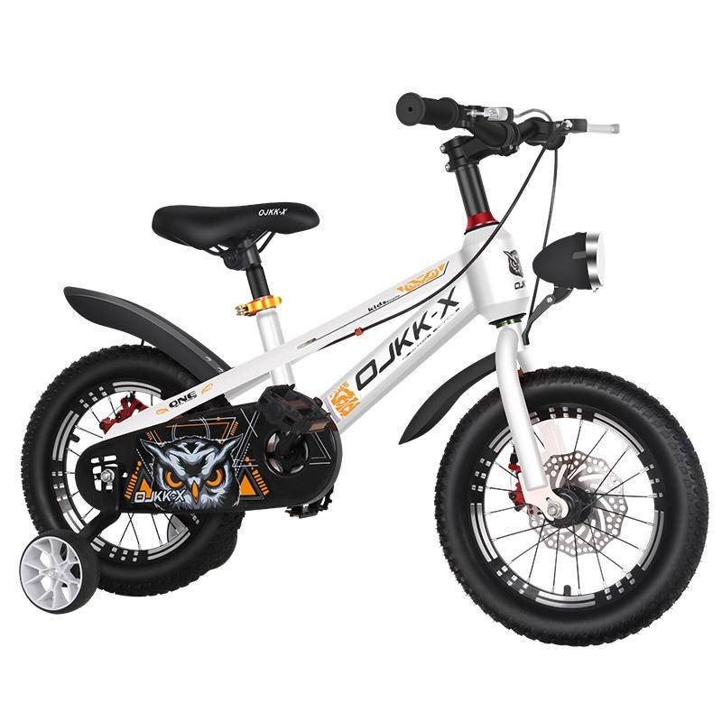 Basikal Budak bicycle kids Bike With Training Wheel Children bicycle ...