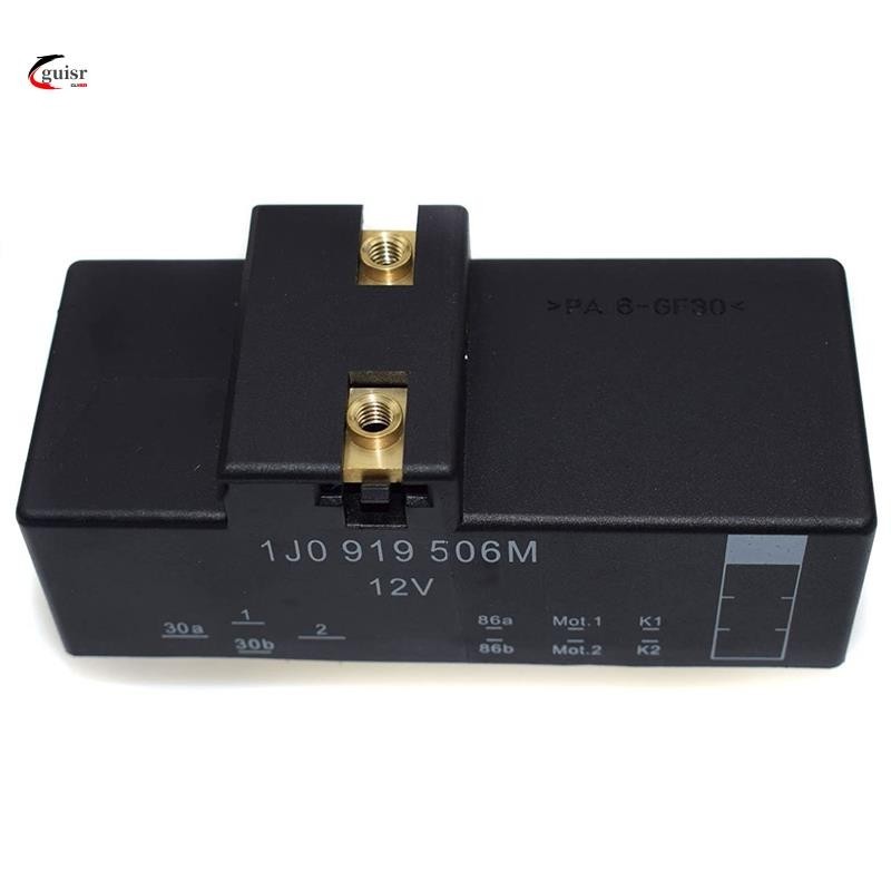 Radiator Cooling Fan Control Module Fan Regulator Relay for Polo for ...