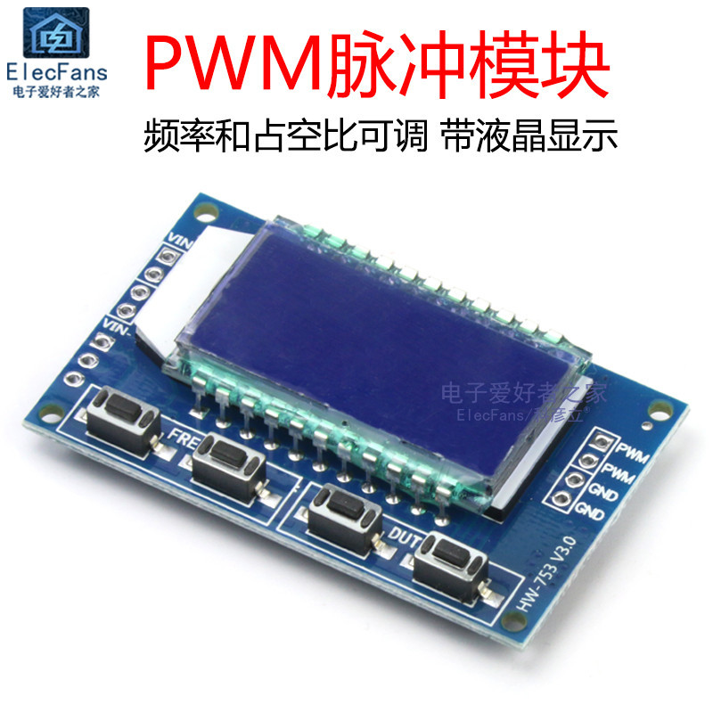 Pwm Pulse Adjustable Frequency Module Square Wave Rectangular Wave ...