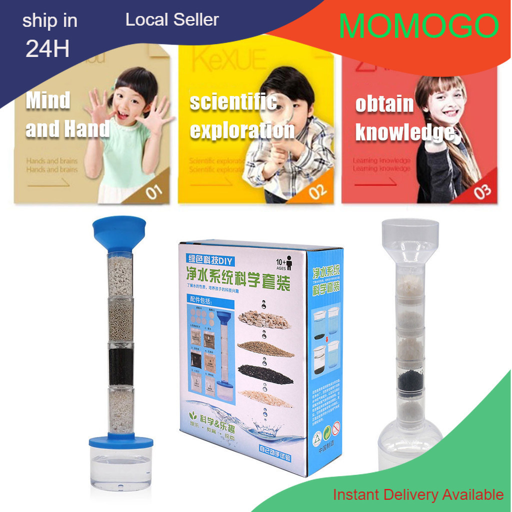 DIY Water Filter Purifier Science Kit Water Filtration Mechanism ...
