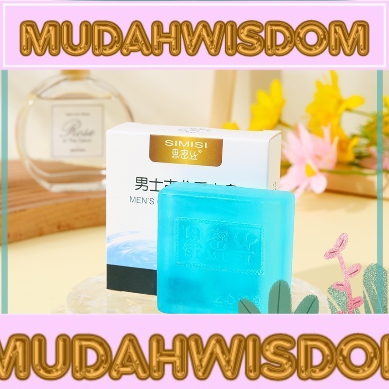 Men's Cologne Soap Cologne Flavored Perfume Soap Bath Soap Oil Control ...
