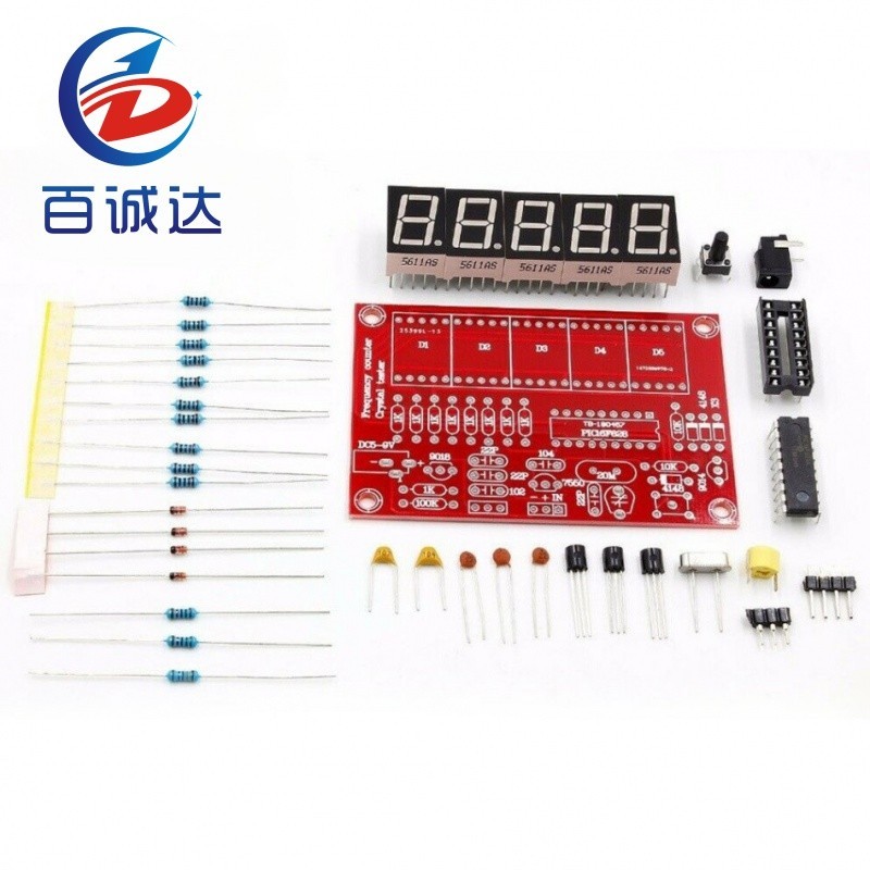 1Hz-50MHzFrequency meter Crystal Oscillator Measurement Frequency ...