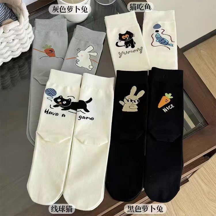 Left Right Foot AB Socks Female Heel Kitten Unique Asymmetric Korean ...