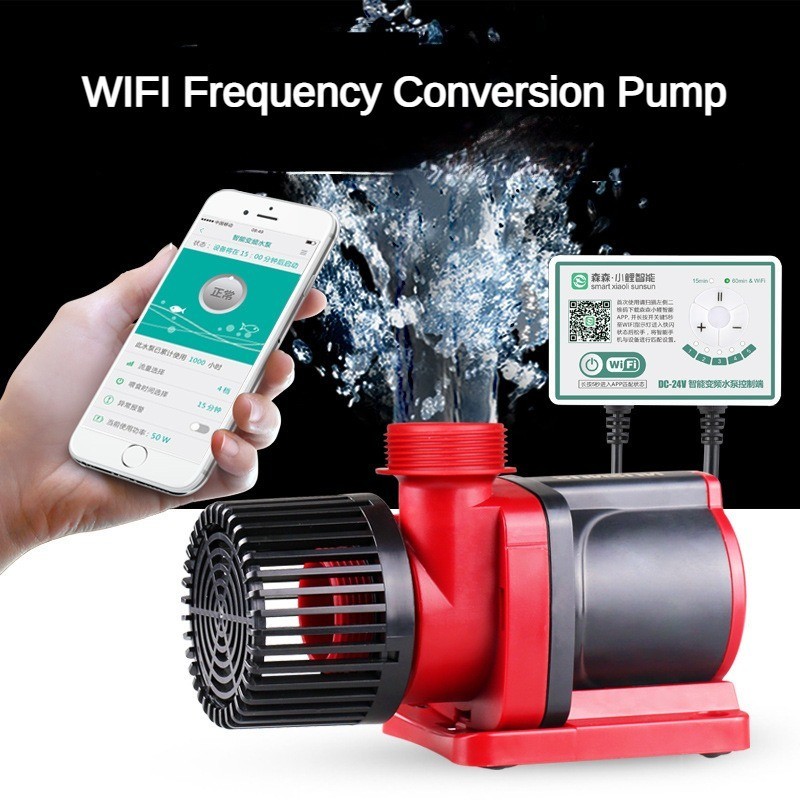 Variable Frequency Silent Fish Tank Submersible Pump 24V Adjustable ...