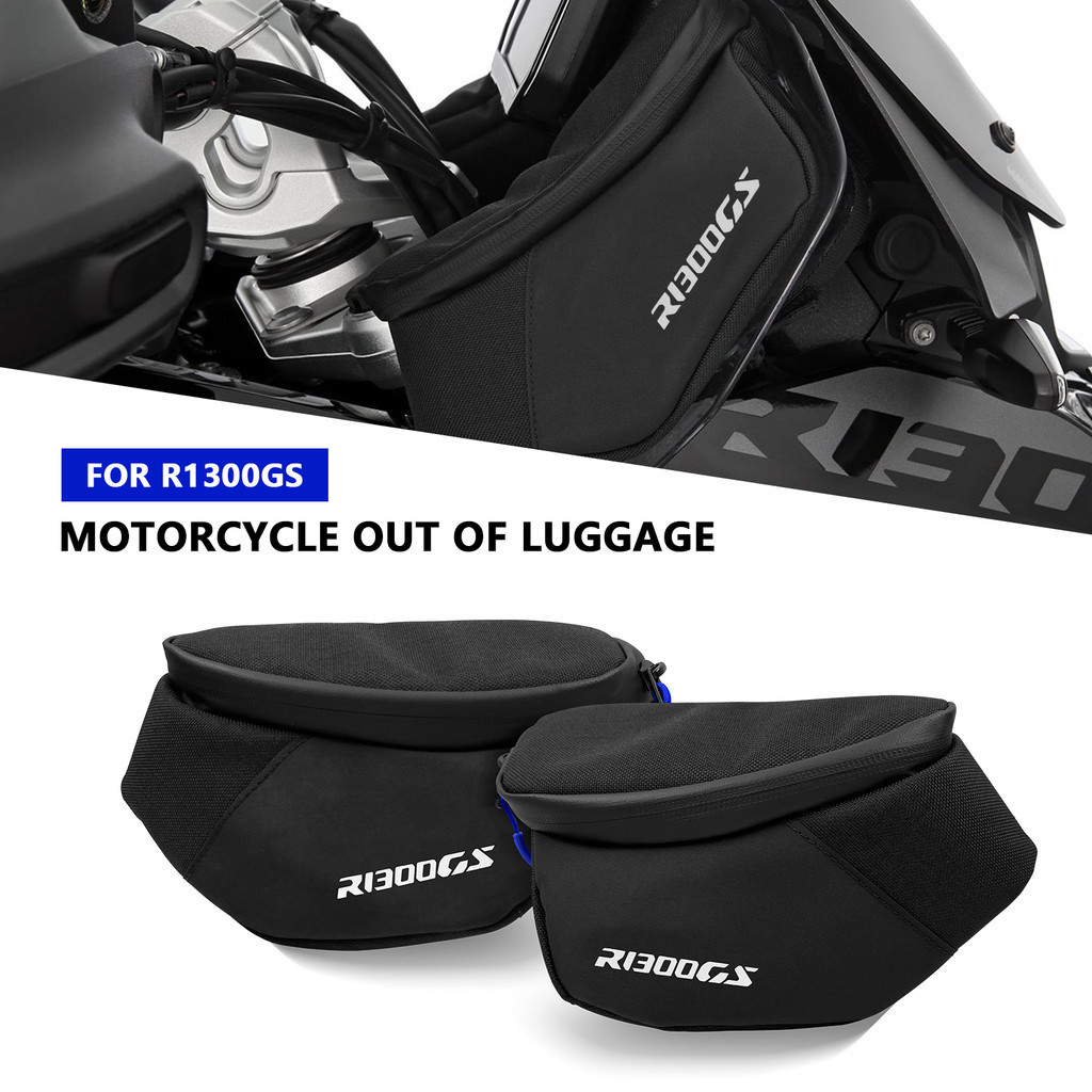 For R1300GS R 1300 GS 2023 2024 saddle bag saddle bag waterproof inner ...