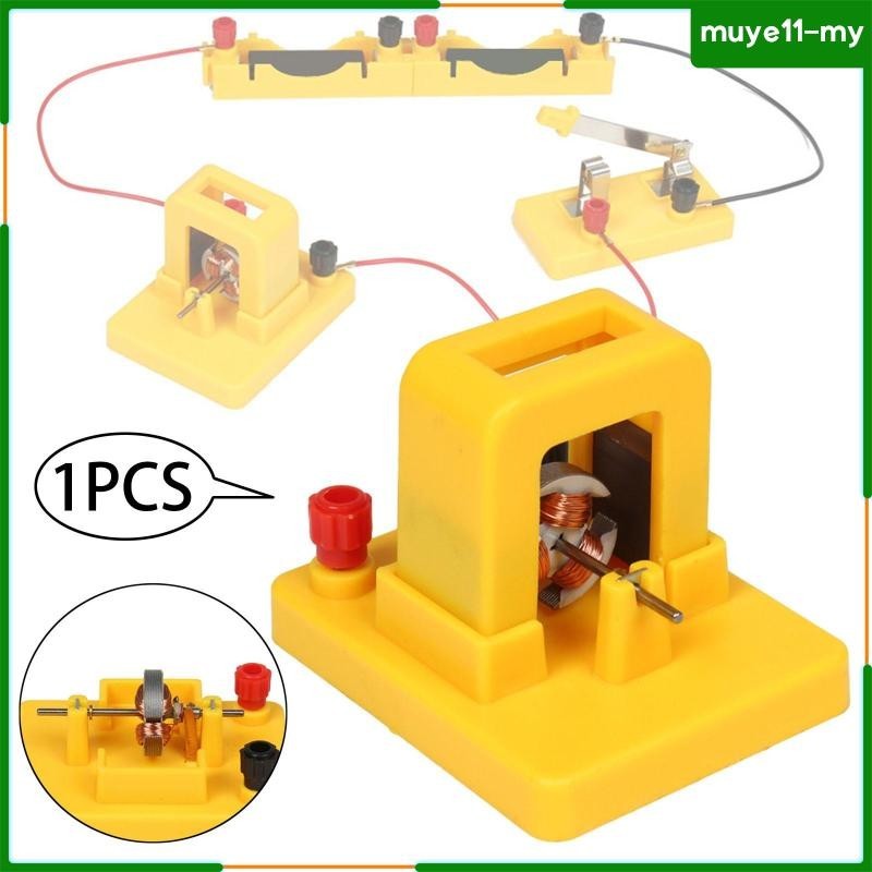 [MuyeadMY] Physics, Science, Electric Motor Experiment, Physics ...