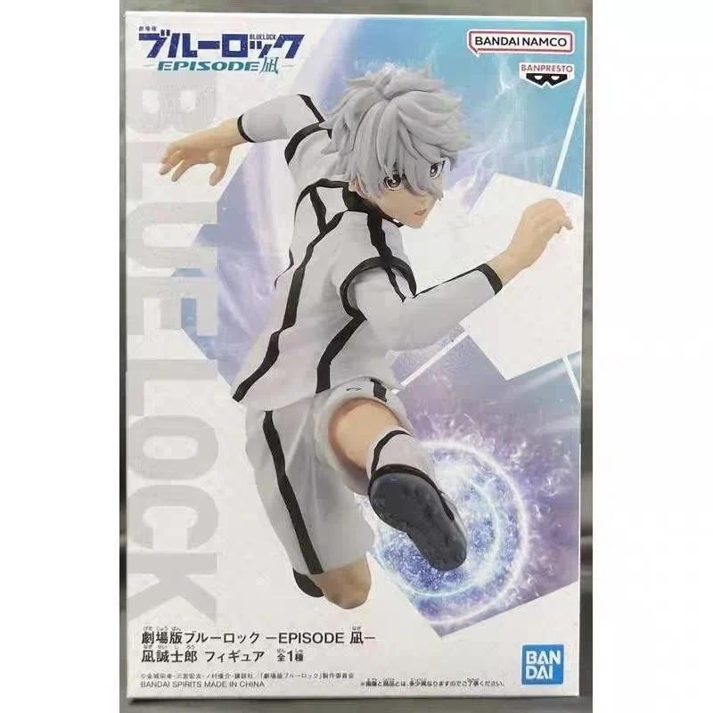 Original Bandai BLUE LOCK Mikage Reo Nagi Seishiro Anime Action Figures ...