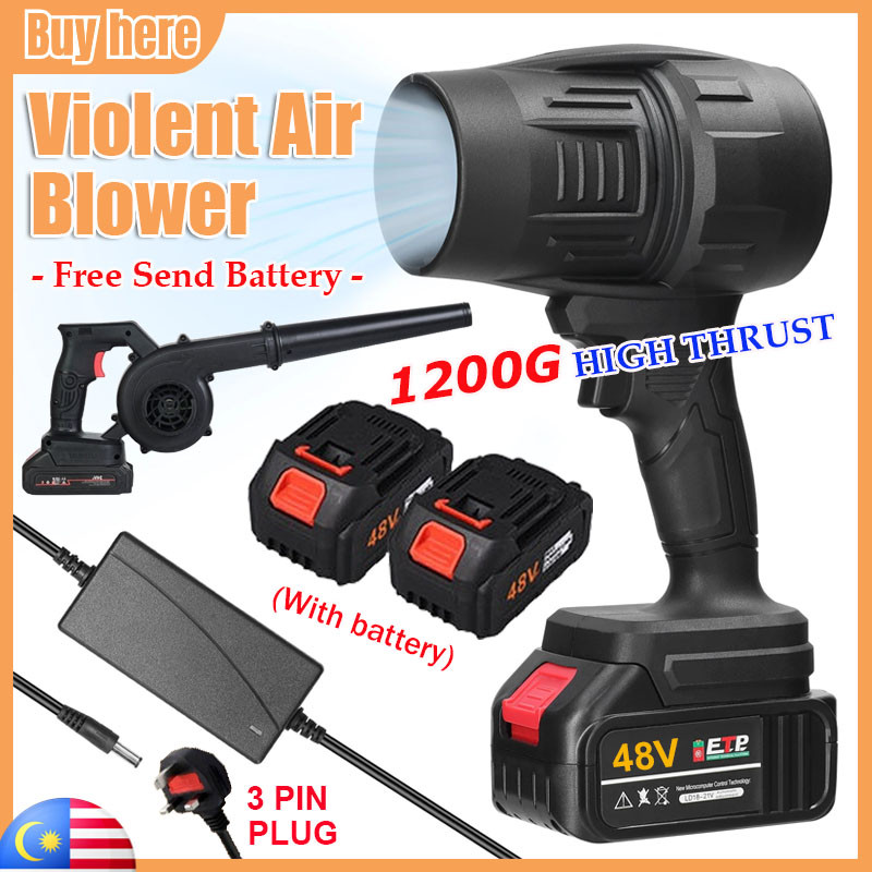 80mm Ultra-Violent Fan Car Wash Blowing Water Dust Removal 1000W High ...