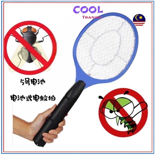 Electric Mosquito Swatter Hand Racket Killer Nyamuk Listrik Hot Selling ...